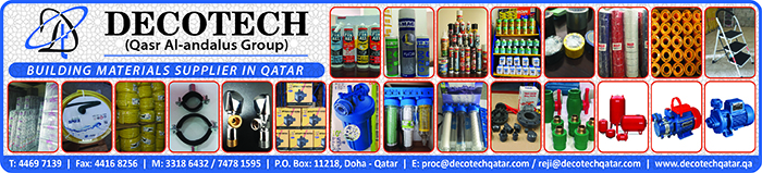 Partitions in Doha Qatar :: Blog