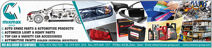 Car Parts & Accessories in Doha Qatar :: Blog