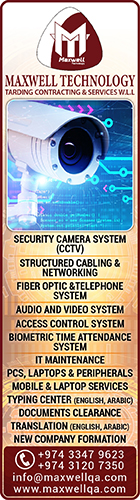 HONEYWELL brand products suppliers, providers in Doha, Qatar