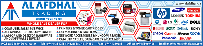 NETWORKING EQUIPMENT AND SOLUTIONS in Doha Qatar :: Blog