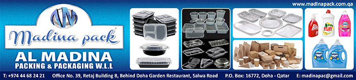 Packaging Materials in Doha Qatar :: Blog