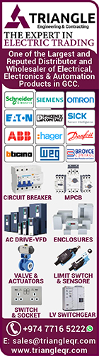 List of Electrical Switchgear companies in qatar doha