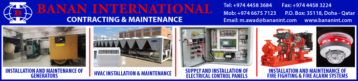 FIRE FIGHTING EQUIPMENT MAINTENANCE AND SERVICE in Doha Qatar :: Blog