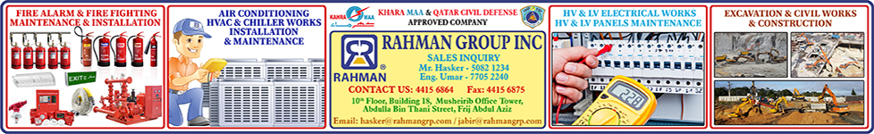 List of Elv System Suppliers companies in qatar doha