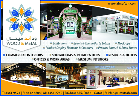 Engineers - Architectural in Doha Qatar :: Blog