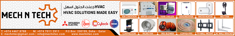 SIEMENS PRODUCT SUPPLIERS IN DOHA QATAR