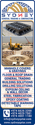 MANHOLE FRAMES & COVERS IN DOHA QATAR