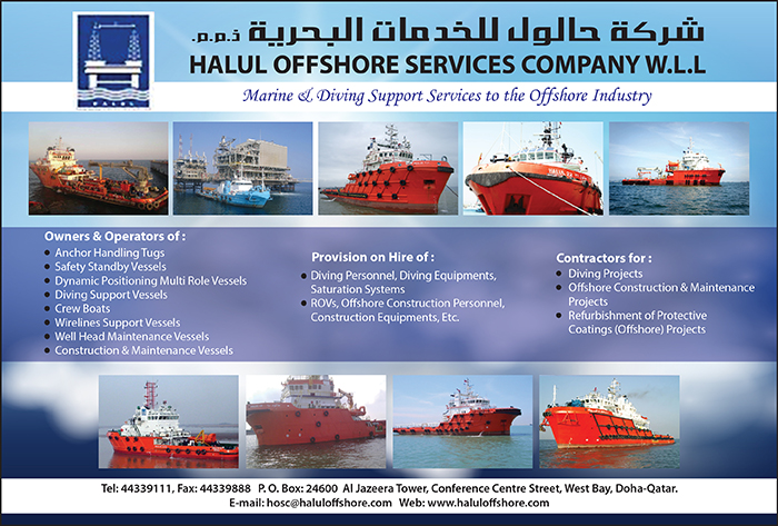 HALUL OFFSHORE SERVICES CO WLL in Doha, Qatar