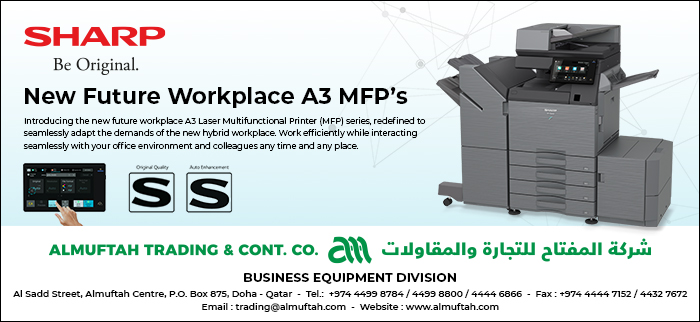 AL MUFTAH TRADING & CONTG CO WLL ( BUSINESS EQUIPMENT DIV ) in Doha, Qatar