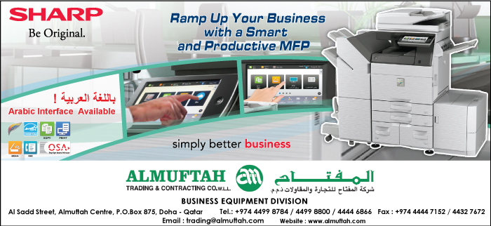 AL MUFTAH TRADING & CONTG CO WLL ( BUSINESS EQUIPMENT DIV ) in Q