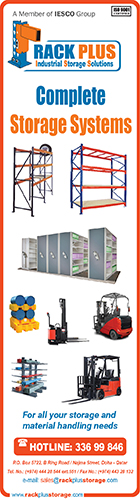 WAREHOUSE RACKING SOLUTIONS in Doha Qatar :: Blog