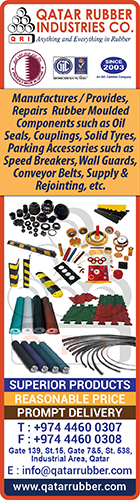 Rubber Linings - Anti Corrosive in Doha Qatar :: Blog