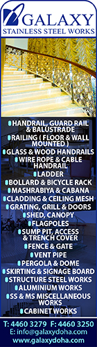 Hand Rails in Doha Qatar :: Blog