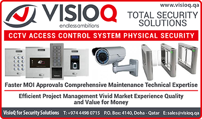 Security & Fire Alarm Central Monitoring Svcs in Doha Qatar :: Blog