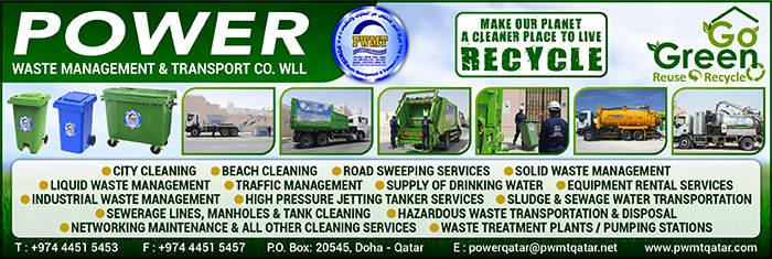 List of Waste Management companies in qatar doha