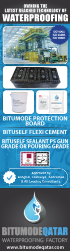 BITUMODE QATAR WATERPROOFING FACTORY in Doha, Qatar