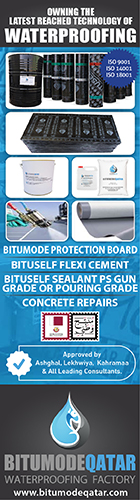 BITUMODE QATAR WATERPROOFING FACTORY in Doha, Qatar
