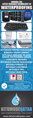 BITUMODE QATAR WATERPROOFING FACTORY in Doha, Qatar